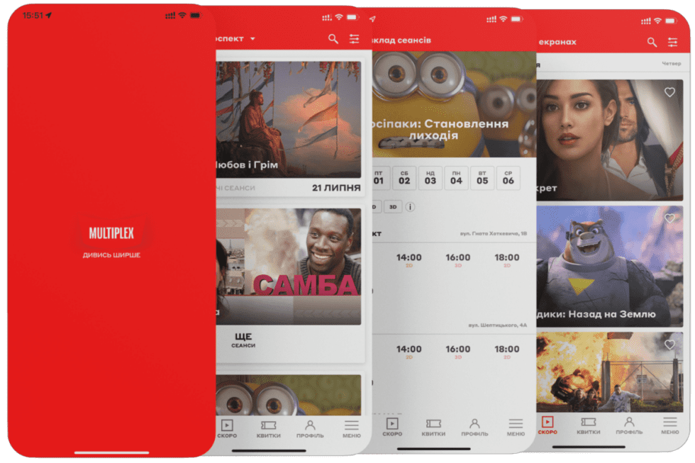 Multiplex cinema chain migrated to cloud-based online ticketing service ...